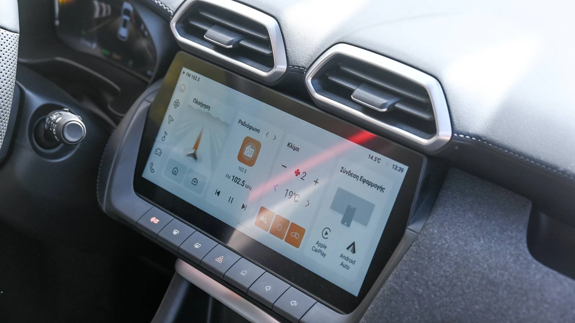 Δοκιμάζουμε το νέο SUV MG ZS Max Hybrid+ | Top Gear Greece